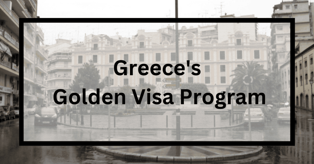 Greece's Golden Visa Program Now €500,000