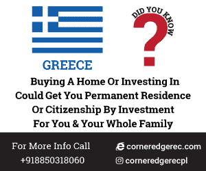 Greek Permanent Residence Card